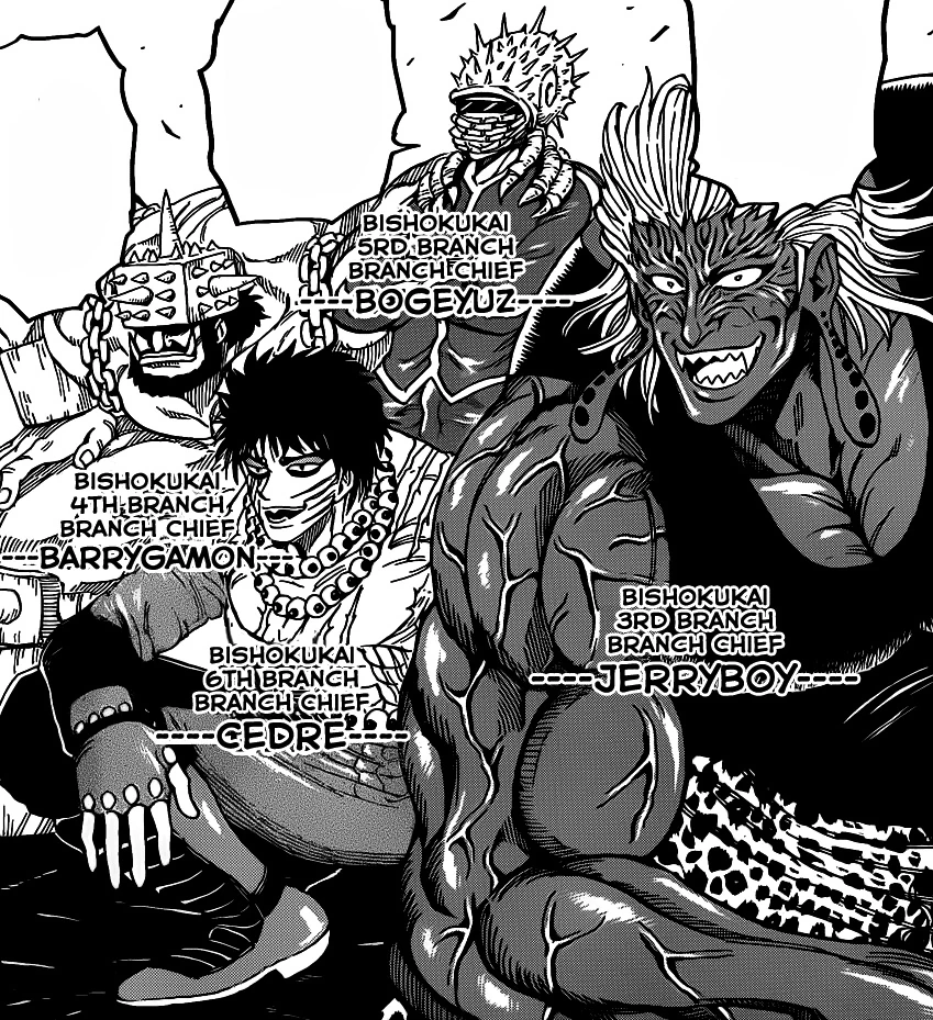 Zebrahistoria Wiki Toriko Fandom Powered By Wikia