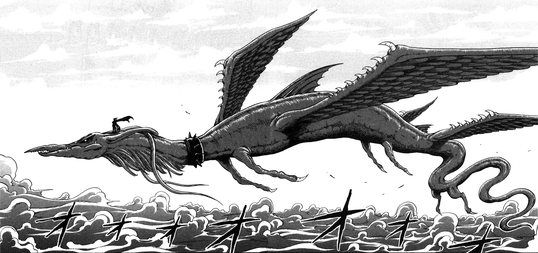 Dragon image thread | Page 4 | SpaceBattles