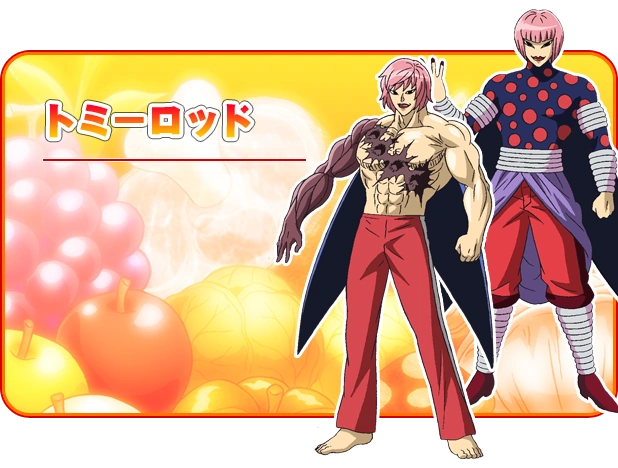 Image - Tommyrod Anime Design2.png | Toriko Wiki | FANDOM powered by Wikia