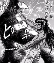 Jiro | Toriko Wiki | FANDOM powered by Wikia