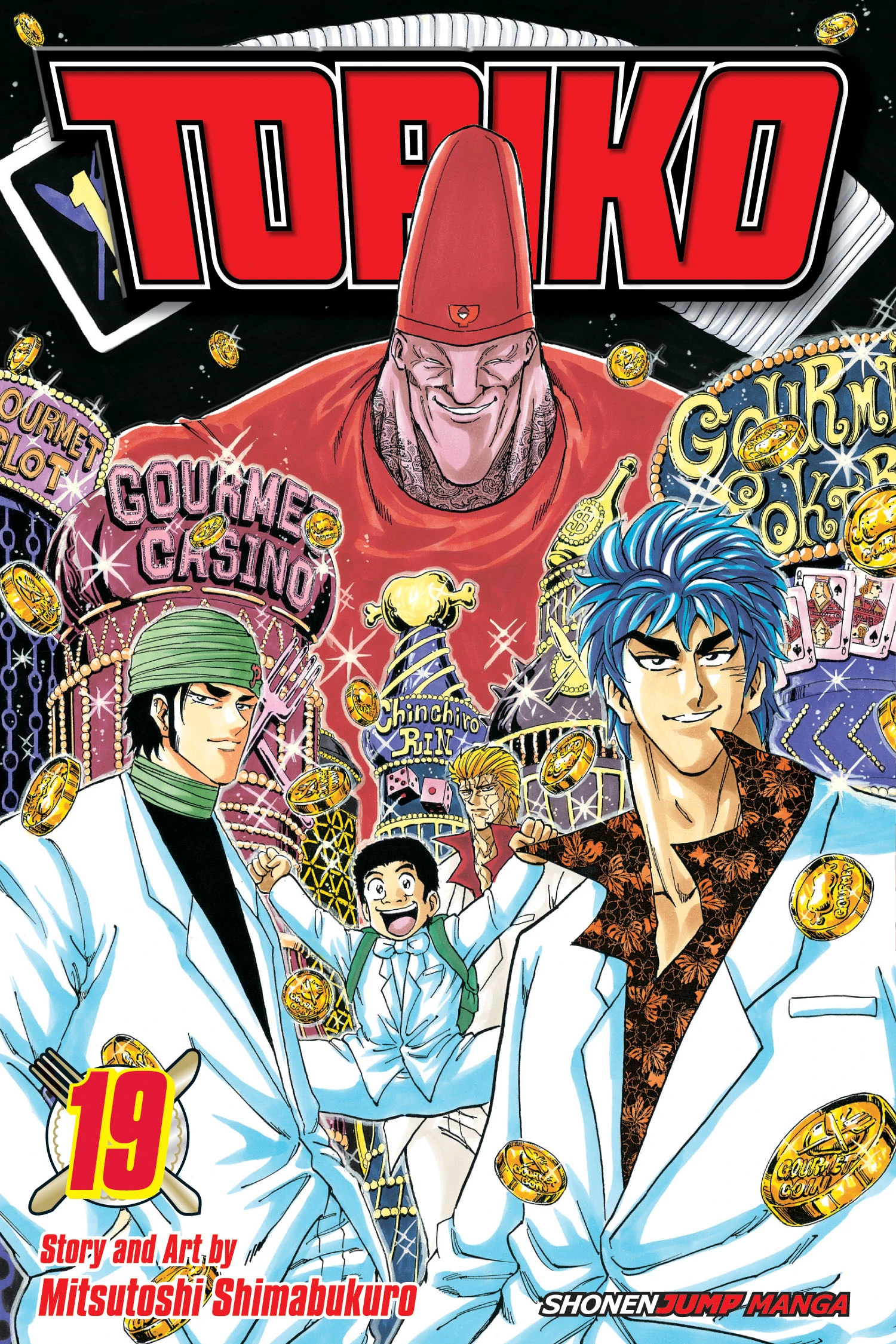 Volume 19 | Toriko Wiki | FANDOM powered by Wikia