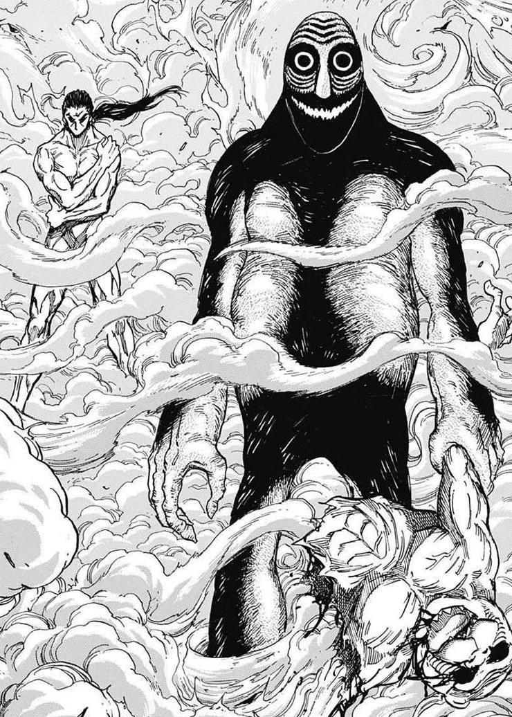 Image - Neo True Form.png | Toriko Wiki | FANDOM powered by Wikia