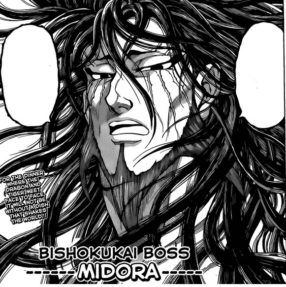Image - Midora.jpg | Toriko Wiki | FANDOM powered by Wikia