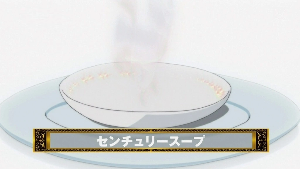Century Soup/Image Gallery | Toriko Wiki | Fandom