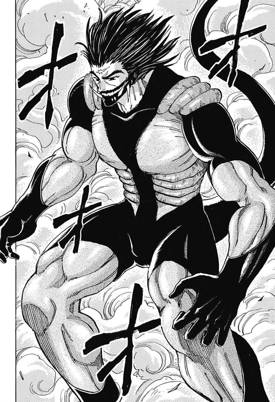 Majin Buu (Dragon Ball) vs Neo (Toriko) | SpaceBattles