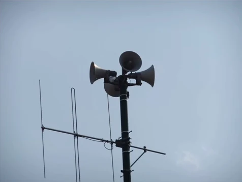 Bosai Musen | Tornado Siren Madness (2.0) Wiki | Fandom