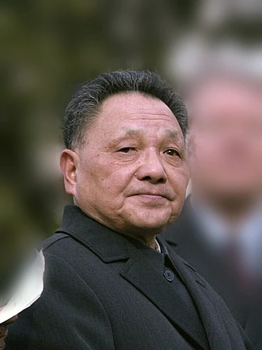 Deng Xiaoping | Historica Wiki | Fandom