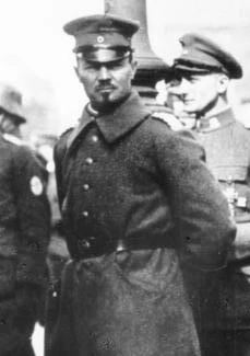 Hermann Ehrhardt | Total War: Alternate Reality Wiki | FANDOM powered ...