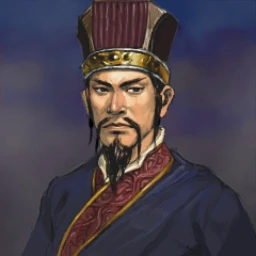 Li Si | Historica Wiki | Fandom