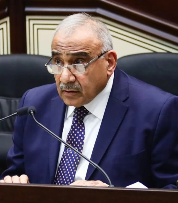 Adil Abdul-Mahdi | Historica Wiki | Fandom