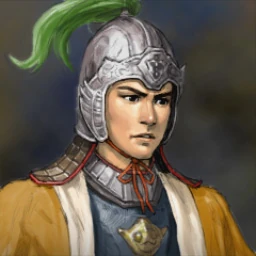 Yue Fei | Historica Wiki | Fandom