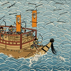 Category:Total War: Shogun 2 ships | Total War Wiki | Fandom