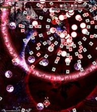 Imperishable Night: Stage 4A Spell Cards | Touhou Wiki | Fandom