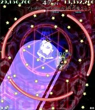 Fairy Wars: Extra Spell Cards | Touhou Wiki | Fandom