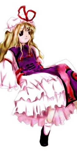 Yukari Yakumo | Touhou Wiki | FANDOM powered by Wikia