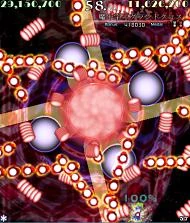 Fairy Wars: Extra Spell Cards | Touhou Wiki | Fandom