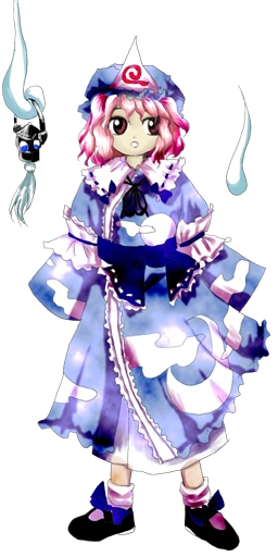 Image - Yuyuko IN.png | Touhou Wiki | FANDOM powered by Wikia