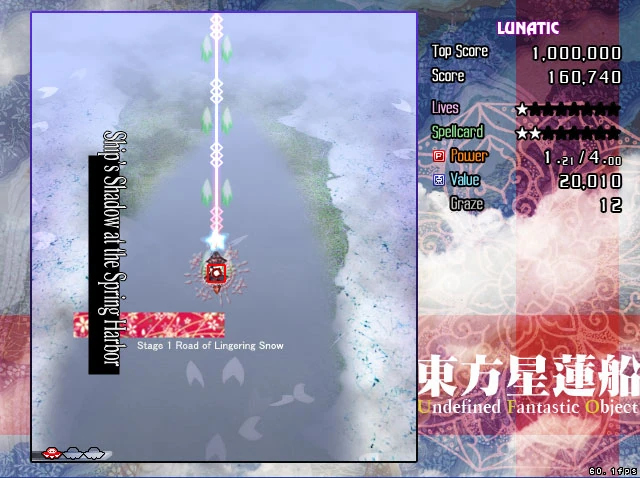 General Strategy | Touhou Wiki | Fandom