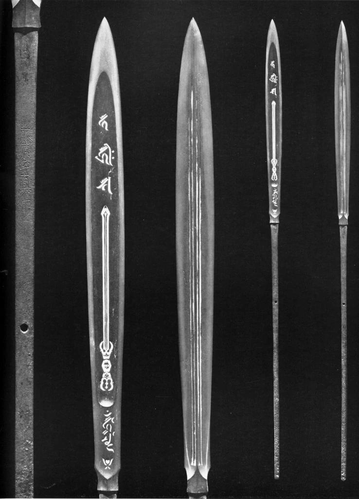 Tonbokiri/Trivia | Touken Ranbu Wiki | Fandom