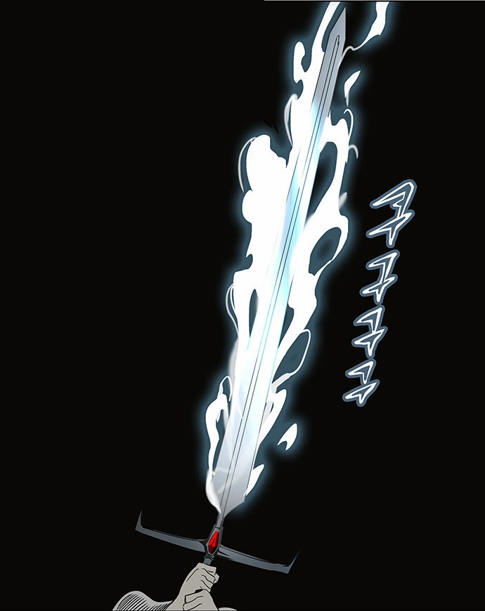 Phantom Sword of the Dead | Tower of God Wiki | Fandom