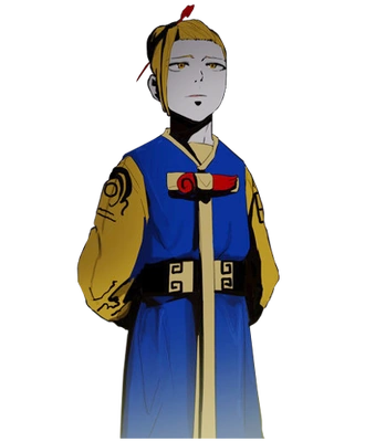 Yu Han Sung | Tower of God Wiki | Fandom