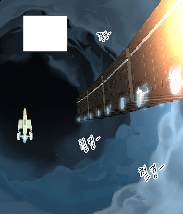 Hell Express | Tower of God Wiki | FANDOM powered by Wikia