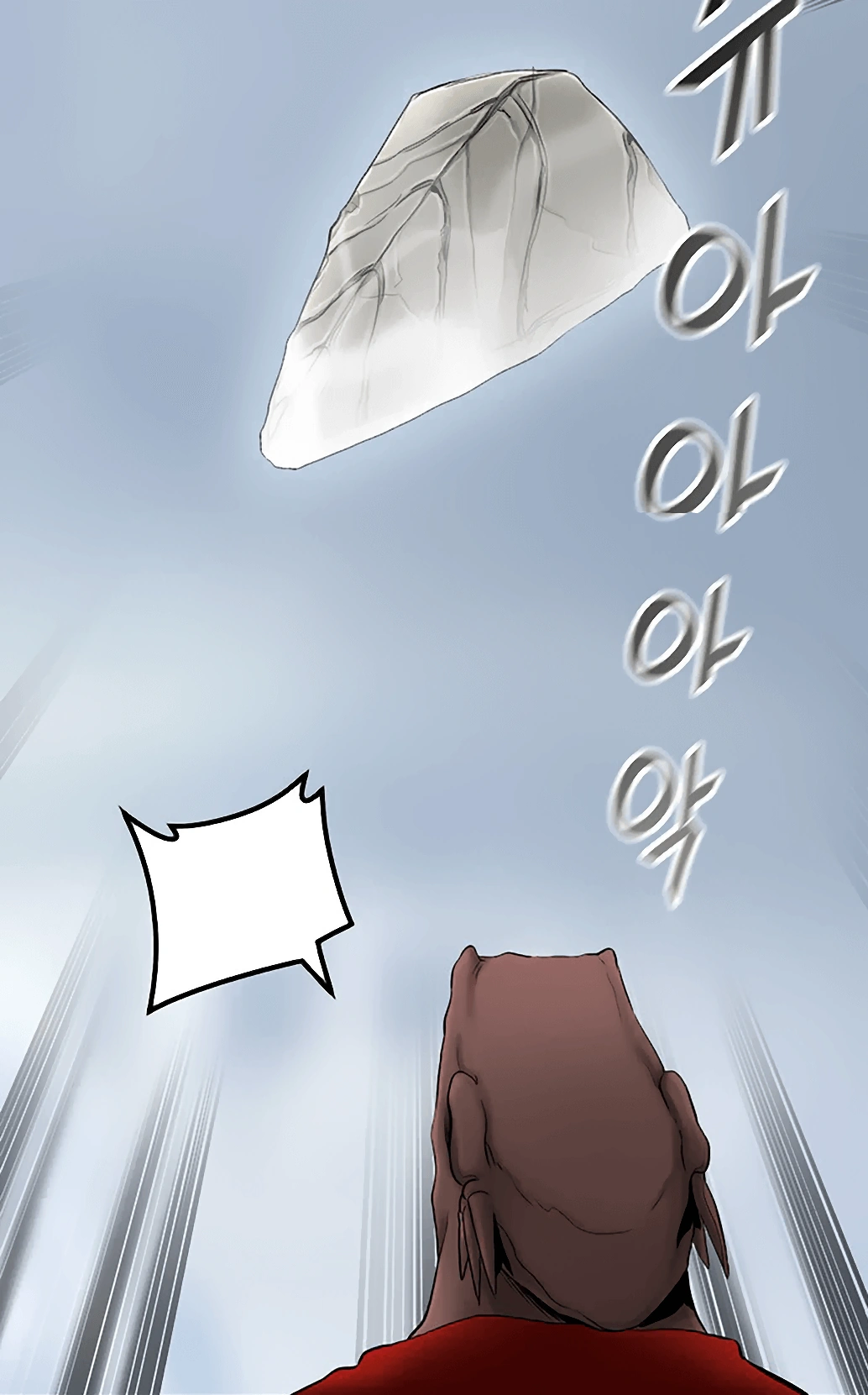 Rak Wraithraiser/Abilities and Powers | Tower of God Wiki | Fandom