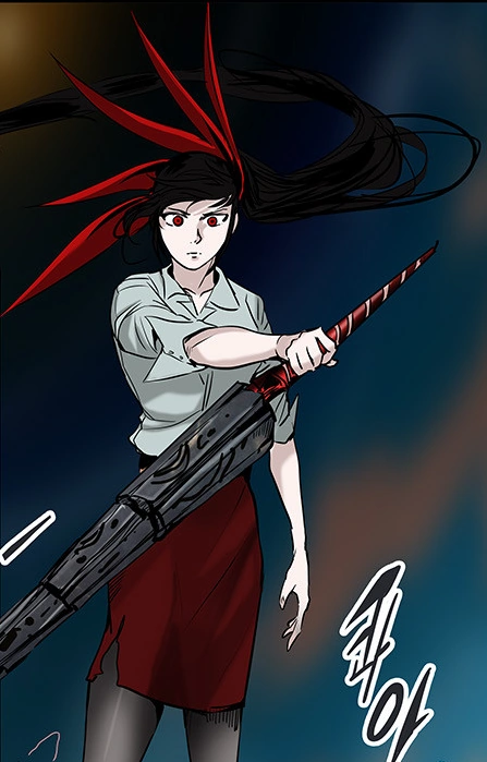 Ha Yuri Zahard | Tower of God Ita Wikia | Fandom