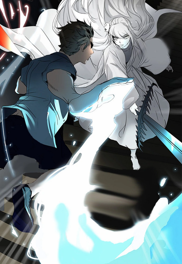 White/Hoaqin | Tower of God Wiki | Fandom