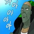Personaggi | Tower of God Ita Wikia | Fandom