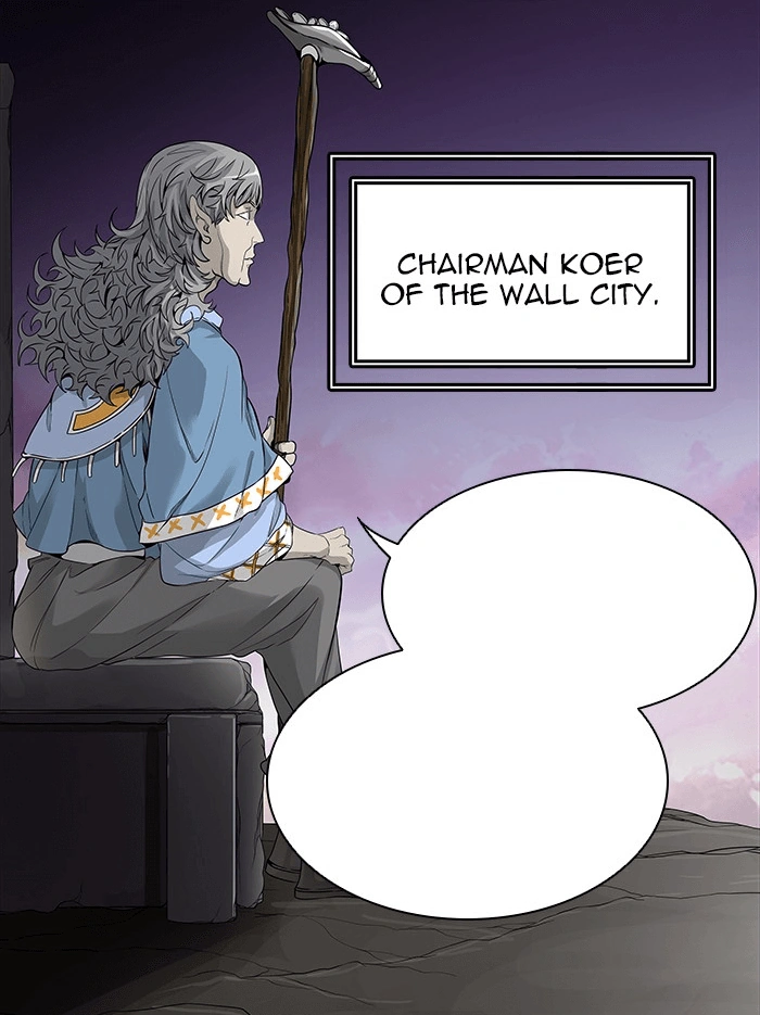 Koer | Tower of God Wiki | Fandom
