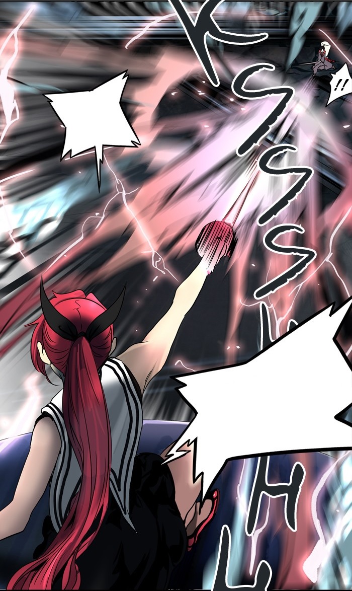 Lo Po Bia Shilial Zahard Tower Of God Wiki Fandom Powered By Wikia