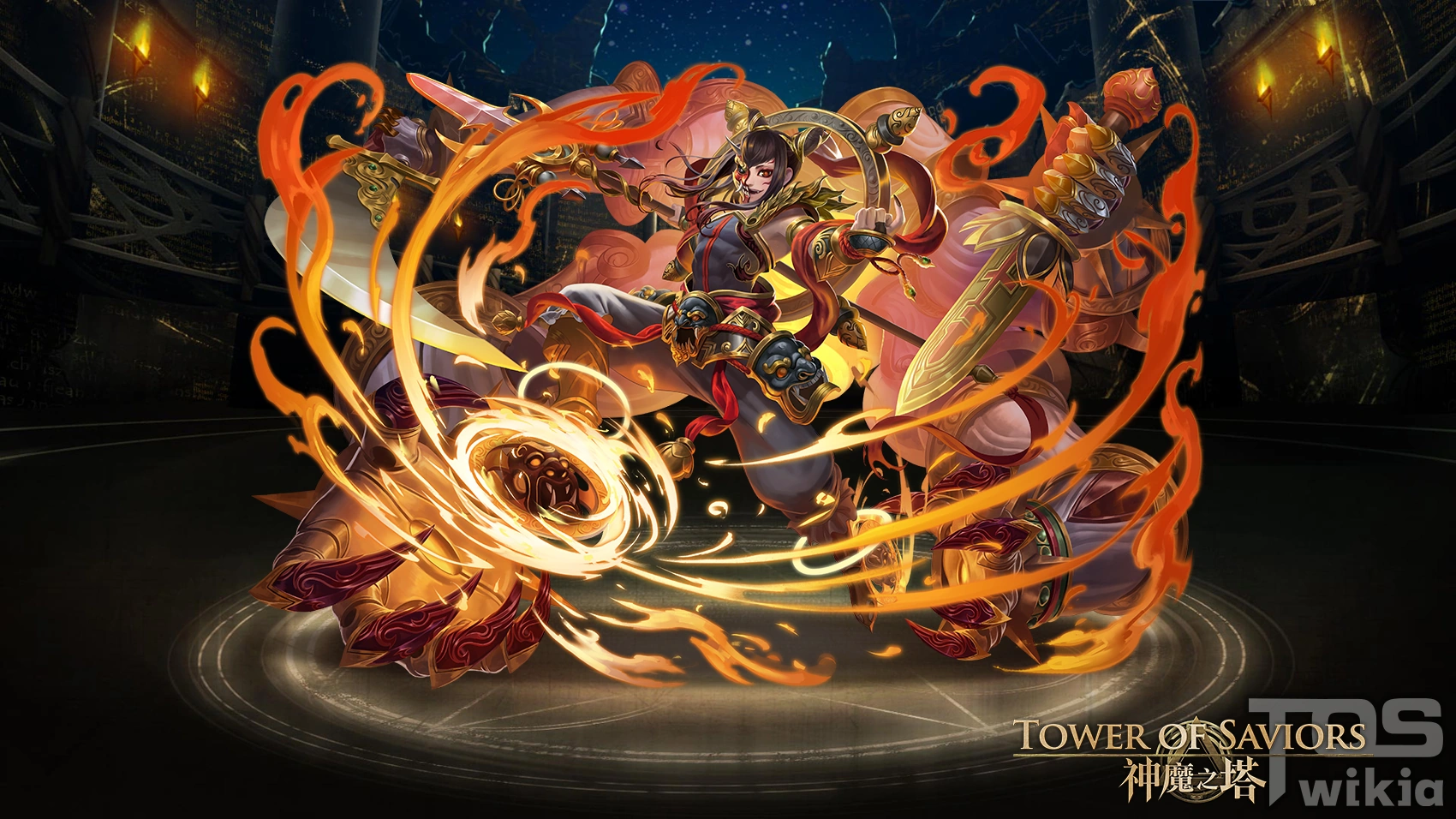 Heavenly Fire Wheels - Nezha | Tower of Saviors Wiki | Fandom