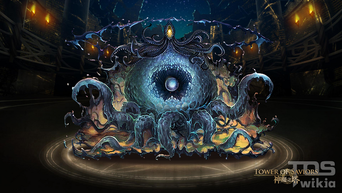 Thinker of Redemption - Abhoth | Tower of Saviors Wiki | Fandom