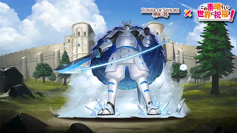 Winter Shogun | Tower of Saviors Wiki | Fandom