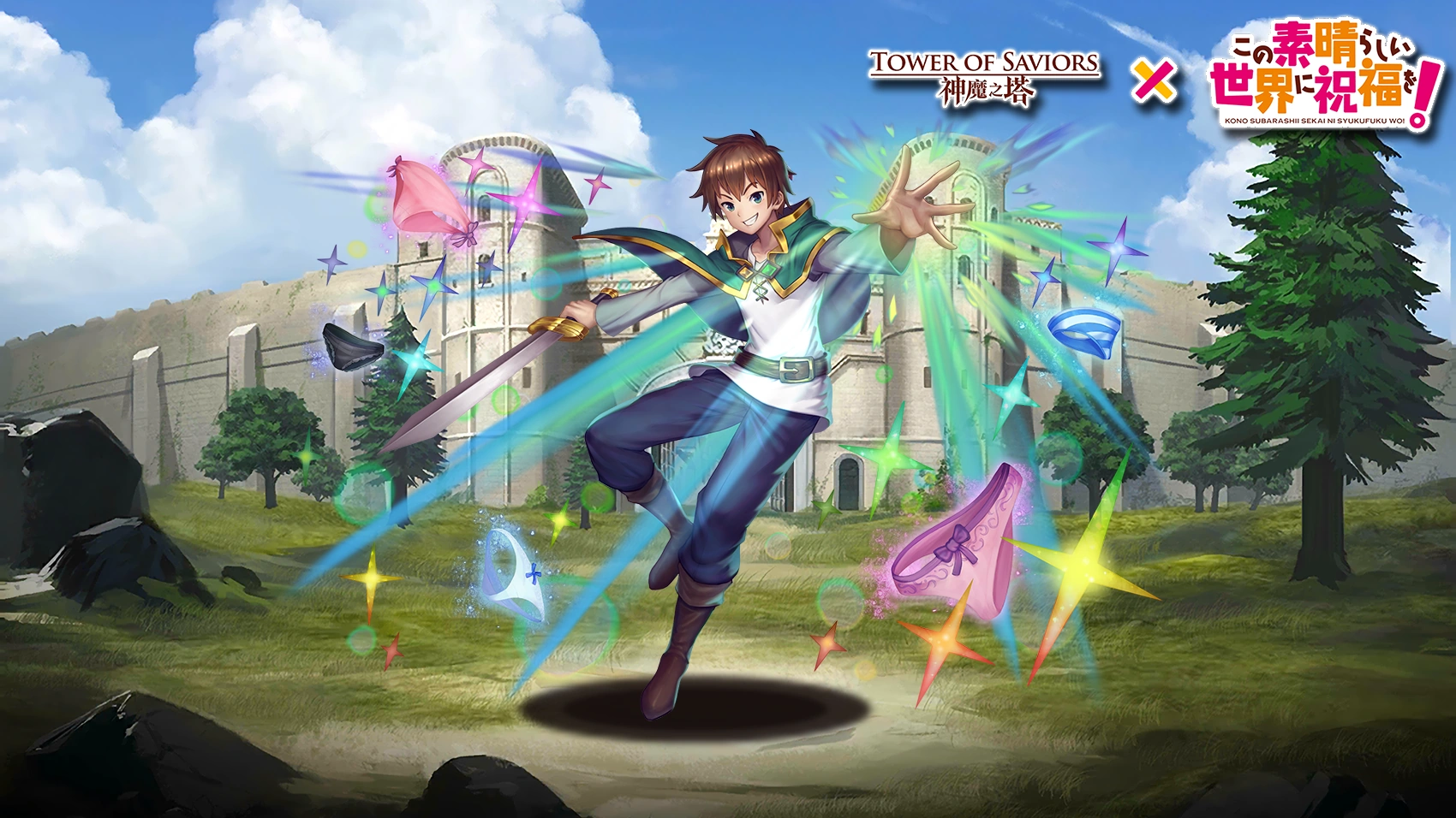 Panties Thief - Kazuma | Tower of Saviors Wiki | Fandom