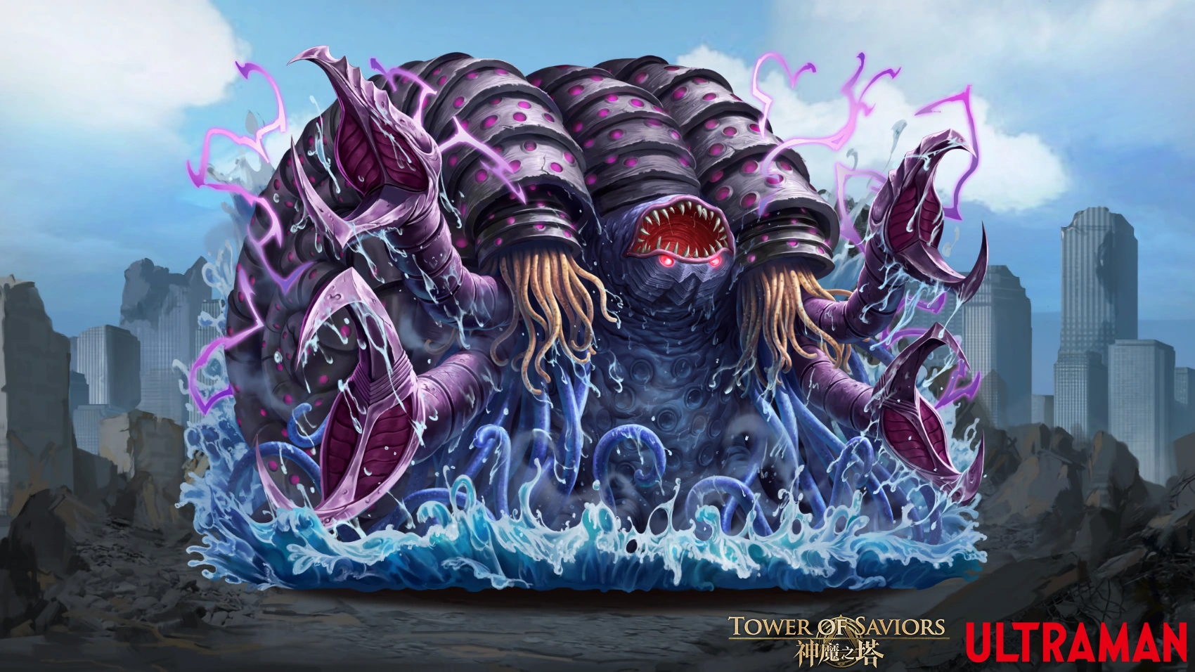 Evil God - Gatanothor | Tower of Saviors Wiki | Fandom