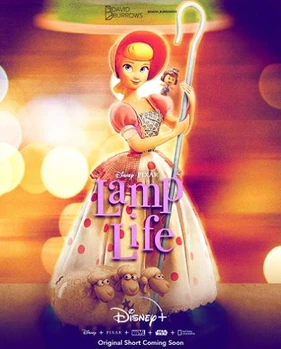 Lamp Life | Toy Story Wiki | Fandom