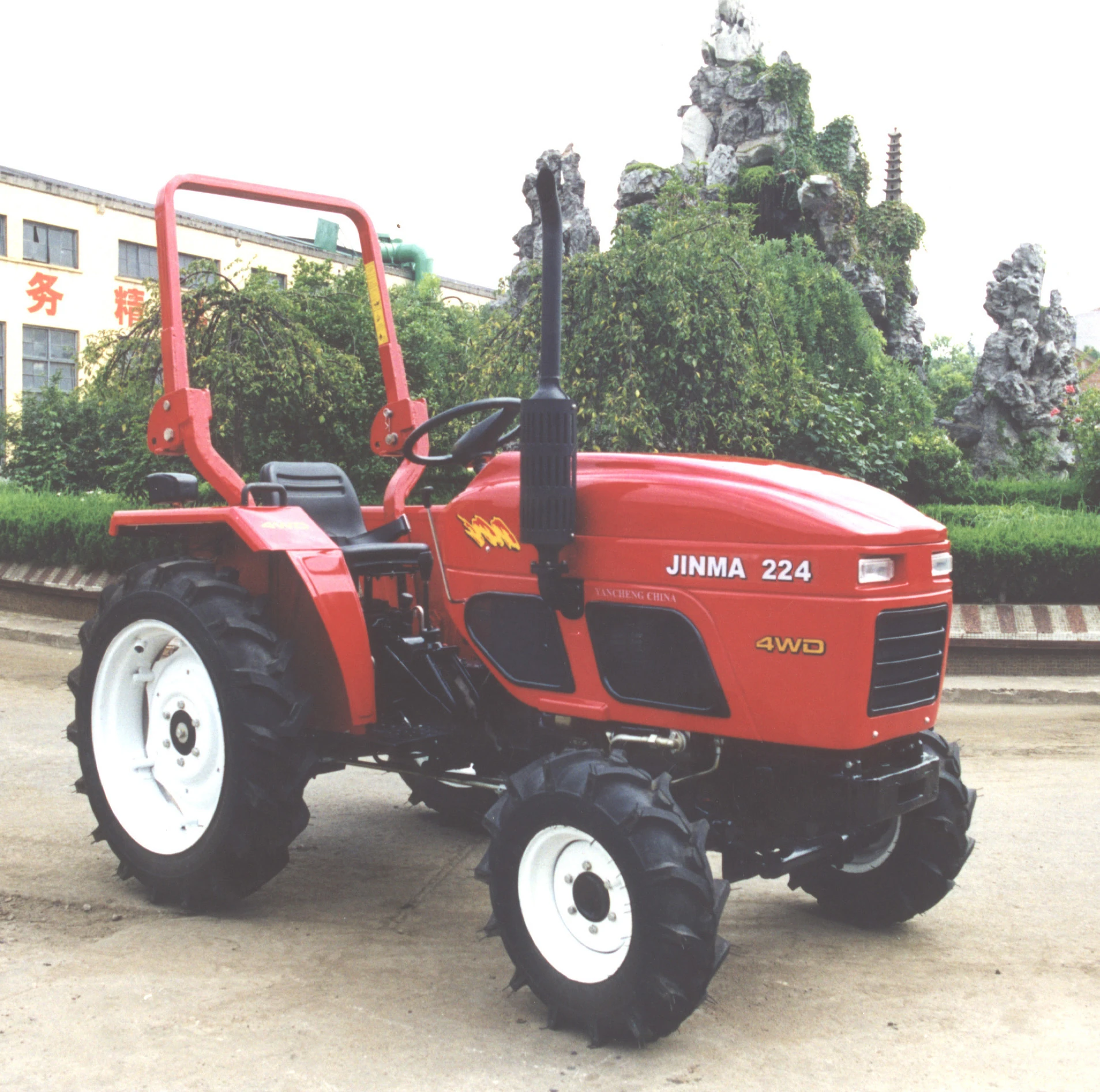 Jinma 224 | Tractor & Construction Plant Wiki | Fandom