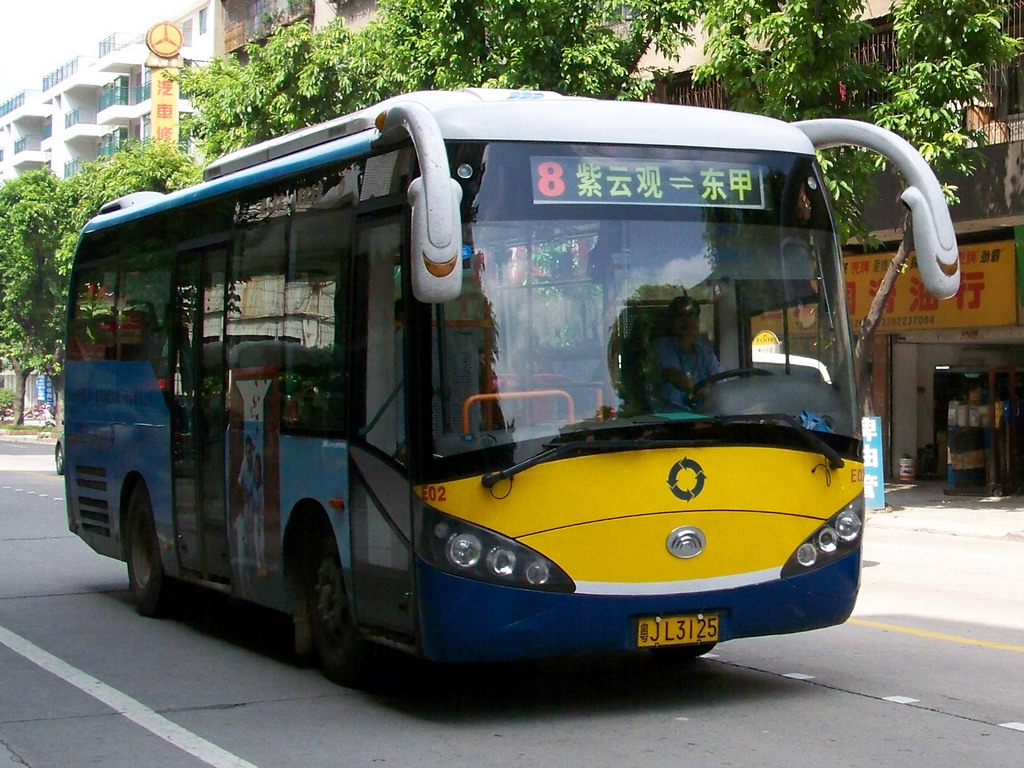 Yutong Tractor Construction Plant Wiki Fandom Oliver 1255 | Tractor ... Yutong Tractor Construction Plant Wiki Fandom Oliver 1255 | Tractor ...