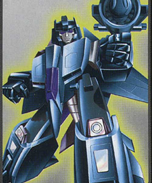 Megaplex Teletraan I The Transformers Wiki Fandom Powered By Wikia