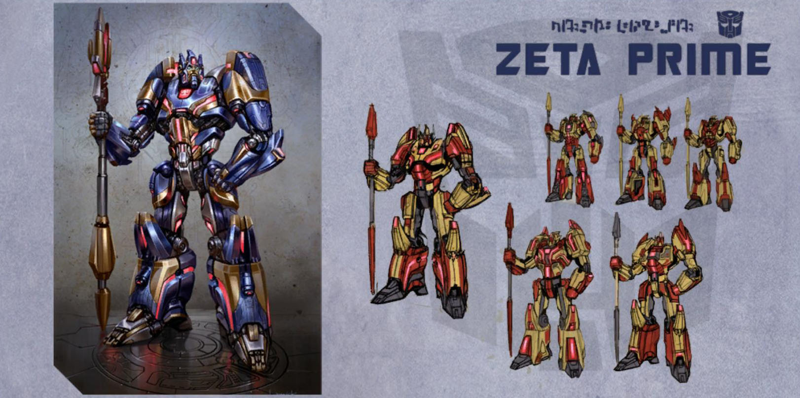 Image - Wfc-sentinelzetaprime-0.jpg | Teletraan I: The Transformers ... Image - Wfc-sentinelzetaprime-0.jpg | Teletraan I: The Transformers ...