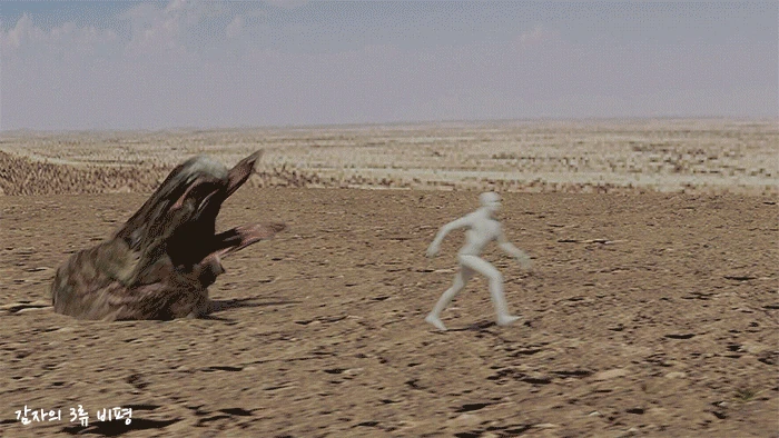 Image - African Graboid (49).gif | Tremors Wiki | FANDOM powered by Wikia