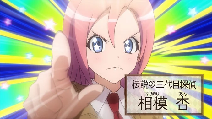 Oriha Nashida | Wiki Triage X | FANDOM powered by Wikia