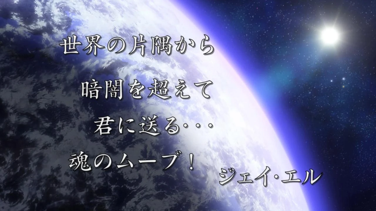 Category:Episodes | Tribe Cool Crew Wiki | Fandom