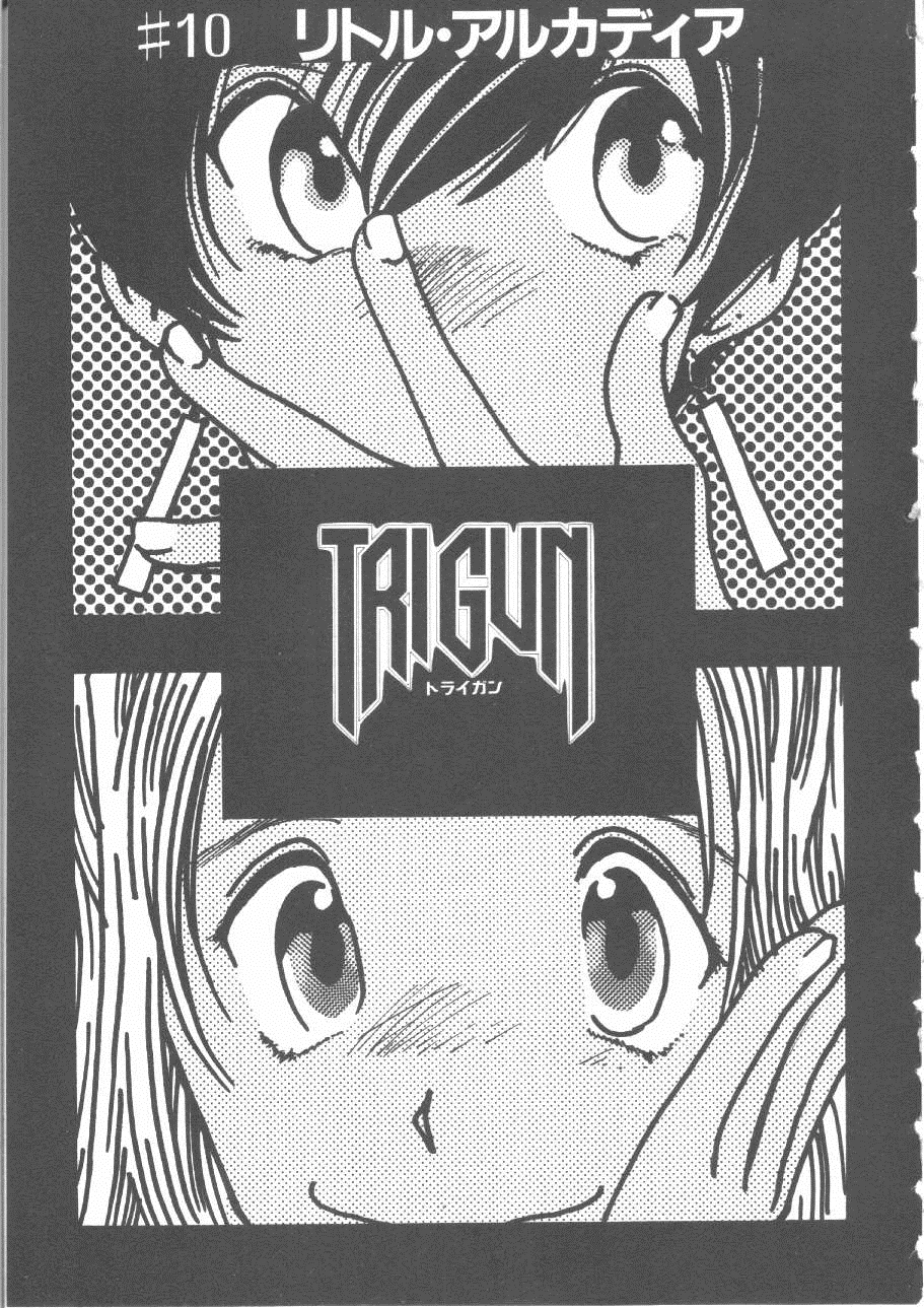 Chapter 10 | Trigun Wiki | Fandom