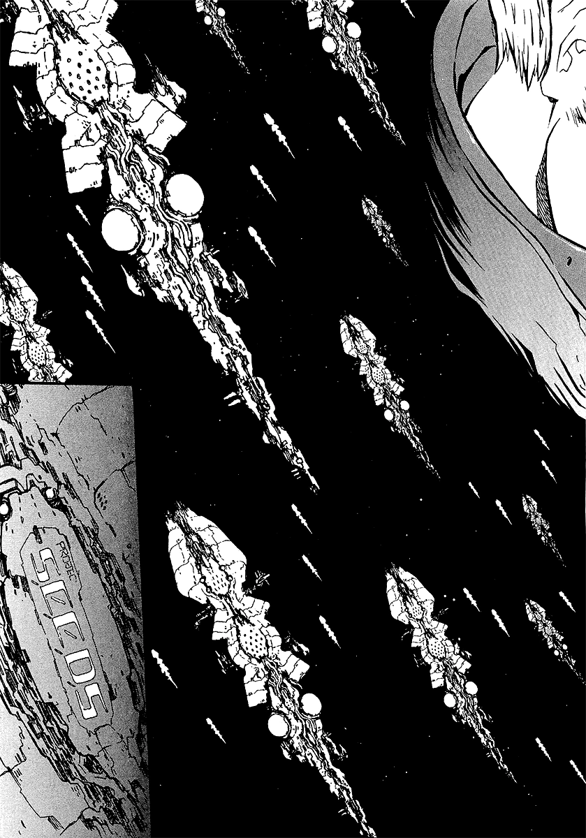 Проект SEEDS | Trigun Вики | FANDOM powered by Wikia