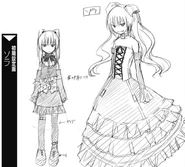 Astil Manuscript | Trinity Seven Wiki | FANDOM powered by Wikia