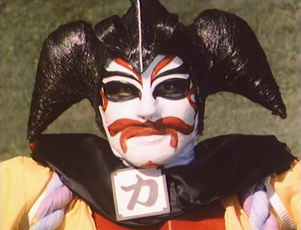 Sgt. Kabukiman N.Y.P.D. (character) | Tromaville Wiki | FANDOM powered ...