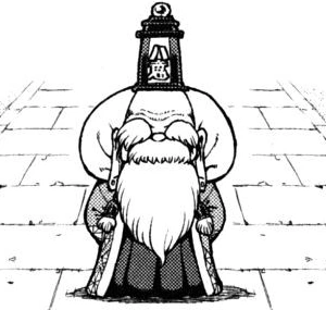 Omoikane Yagokoro | Tsugumomo Wiki | Fandom